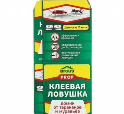 Клеевая ловушка для тараканов Argus