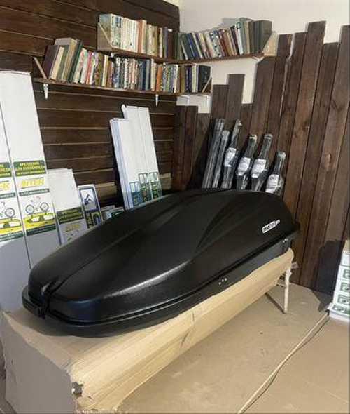 Автобокс MaxBox pro 380л
