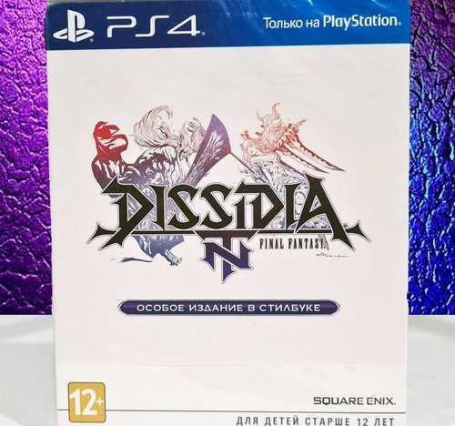 NEW Dissidia Final Fantasy для PS4