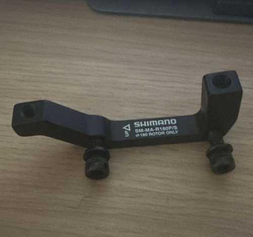 Адаптер дискового тормоза Shimano R180P/S