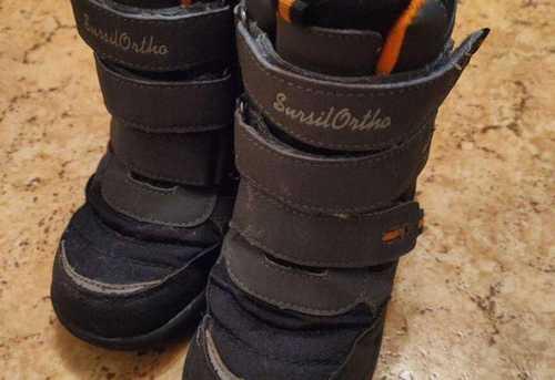 Зимние детские ботинки/сапожки Sursil Ortho