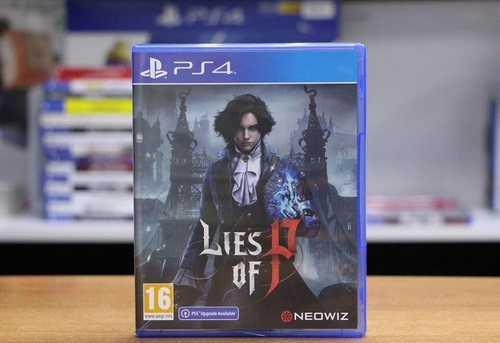 Lies of P (PS4, русские субтитры, бу)