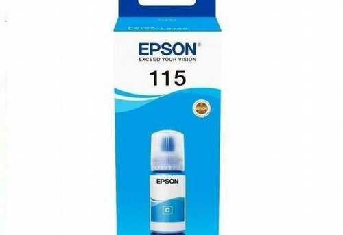 Чернила для заправки картриджа epson 115 C13T07D24