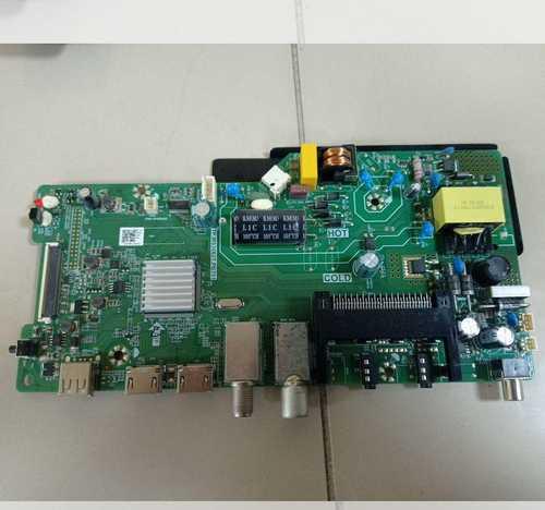 Dexp h32f7000k
