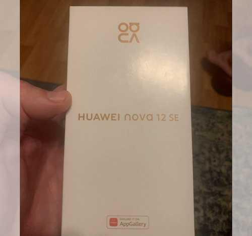 HUAWEI nova 12 SE, 8/256 ГБ