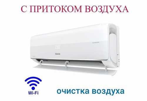 Кондиционер Hisense AS-10UW4rxvqf00 + бризер