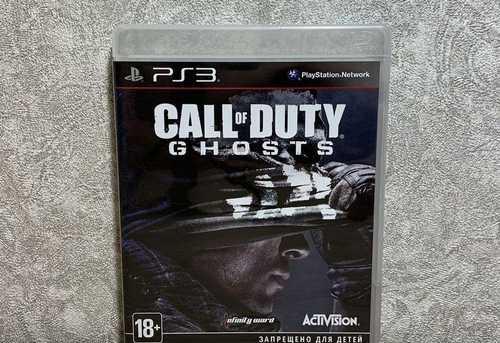 Call of Duty Ghosts на PS3