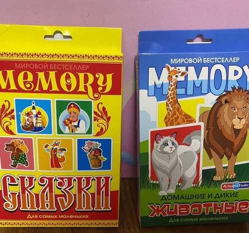 Игра настольная Memory от альфатойс