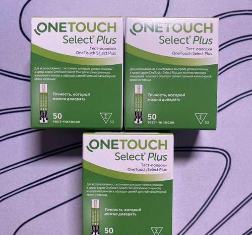 Тест полоски one touch select plus