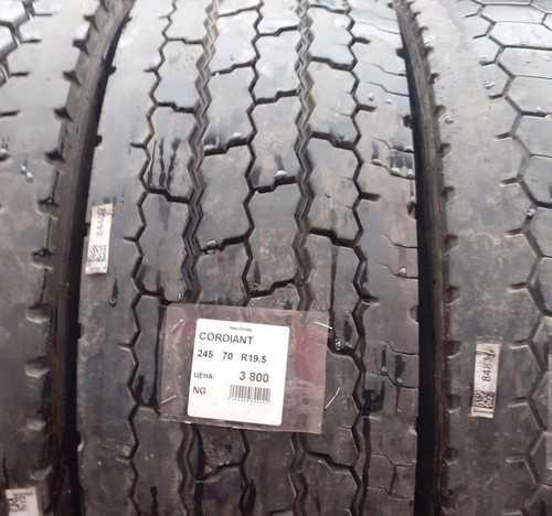 Шины диски и колёса Cordiant Professional 245/70 R