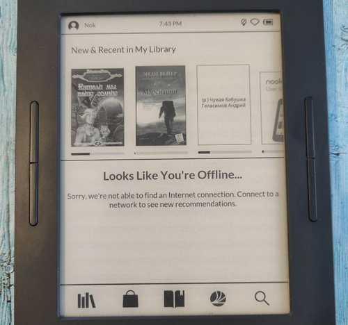 Barnes & Noble Nook Glowlight 3