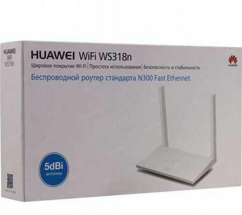 Wi-Fi роутер huawei WS318n