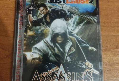 DvD диск Just cause 2, Assassin's creed 2