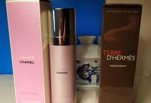 Chanel 19 духи, дезодорант, Hermes дезодорант