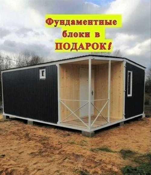 Дачный дом