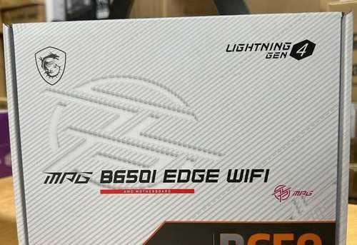 B650I MSI MPG edge wifi