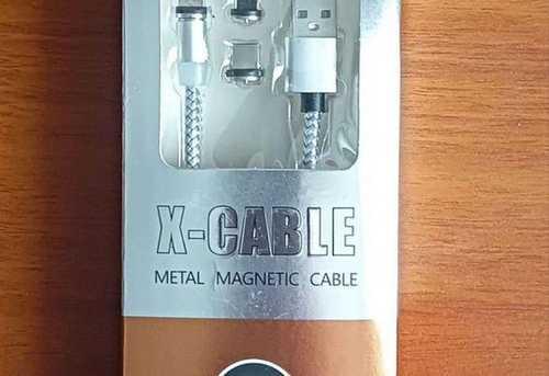 X-cable магнитный кабель для зарядки телефона