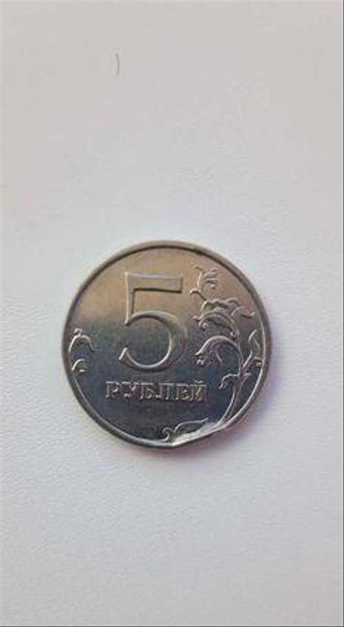 Монета 5р. 2013г. Пмд брак