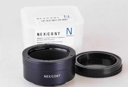 Novoflex Адаптер E-mount - Contax NEX/cont