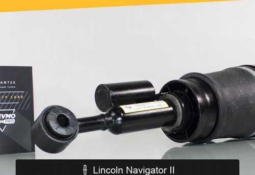 Пневмостойка для Lincoln Navigator II передний