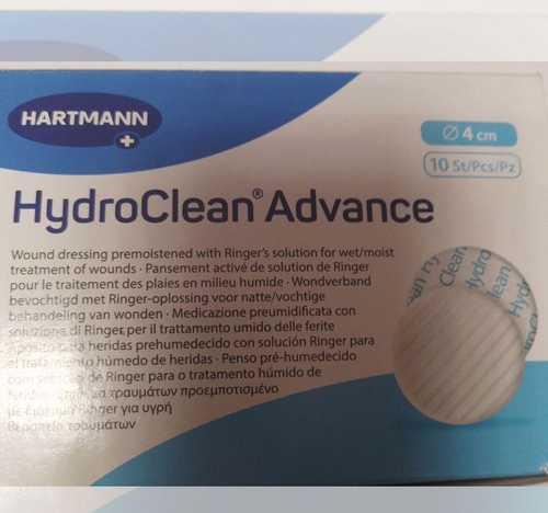 Повязка Hydroclean Advance 4см