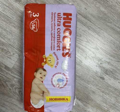 Подгузники 3 huggies ultra comfort 5-9 кг 56 шт