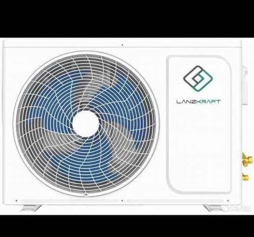 Кондиционер Lanzkraft lswh-50FC1N/lsah-50FC1N