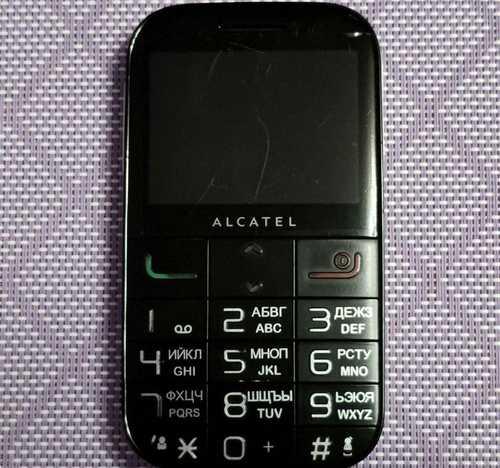 Alcatel 2000