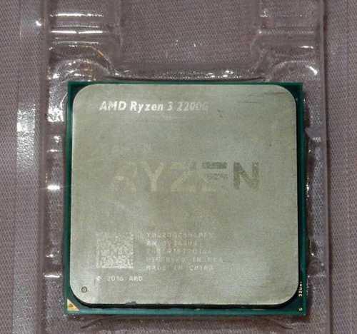 Процессор ryzen 3 2200g