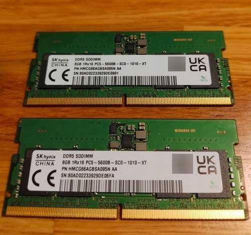 Память ddr5 16gb 5600 2х8GB