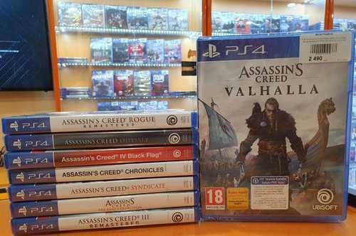 Игровые диски для PS4 серии Assasins creed