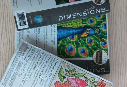 Dimensions 07241, 07244, 07242