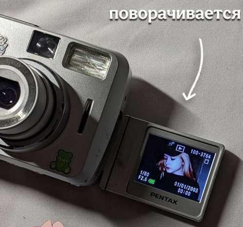 Винтажная мыльница pentax optio 33lf