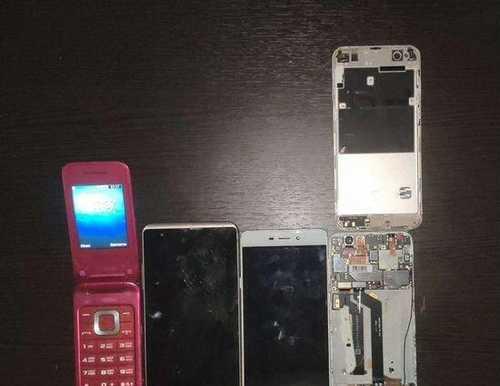 Набор сломанных телефонов