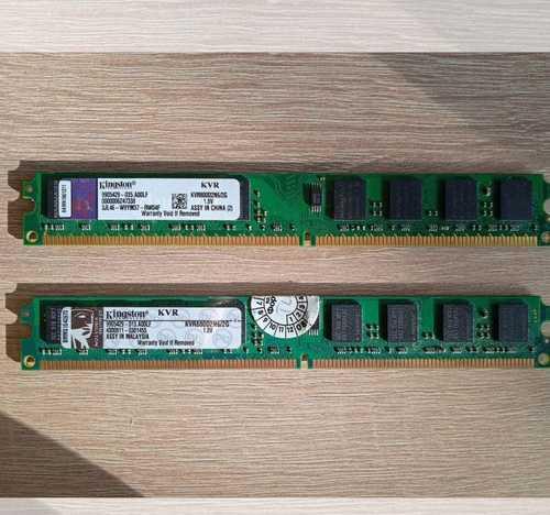 Kingston DDR2 4Gb low profile