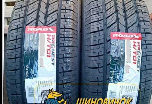 RoadX RX Quest H/T01 225/65 R17 106H