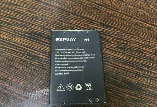Аккумулятор Explay N1 оригинал