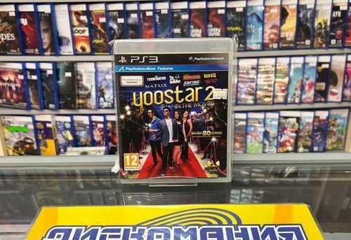 Yoostar 2 In The Movies (PS3)