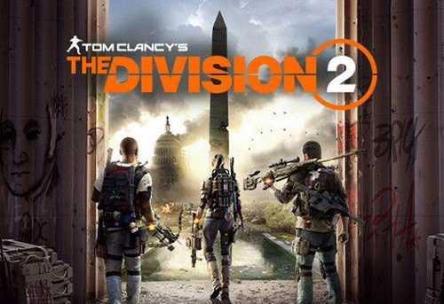Tom Clancy's The Division 2 PS4/PS5