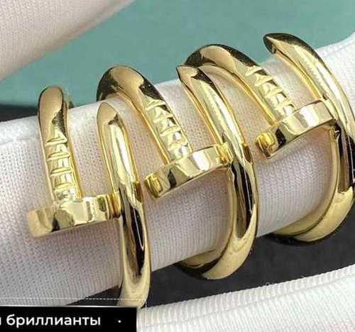 Золотое кольцо Cartier Juste Un Clou