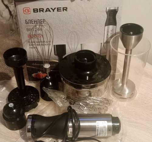 Блендер brayer 1244