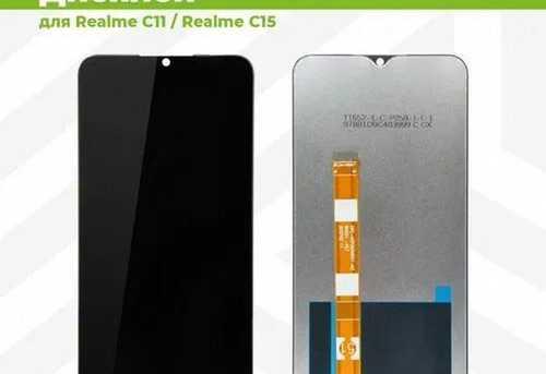 Дисплей для Realme C11 2020 / C15 с тачскрином