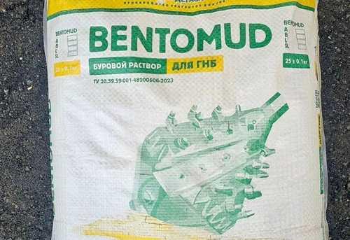 Бентонит "Bentomud-L" для бурения
