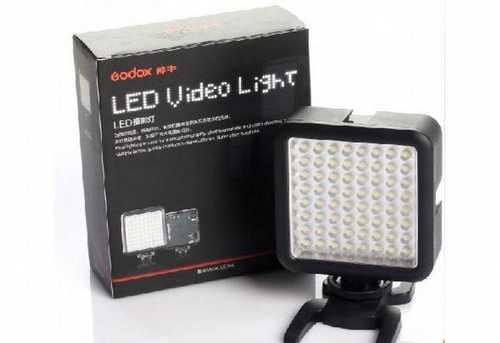 Осветитель светодиодный Godox LED64