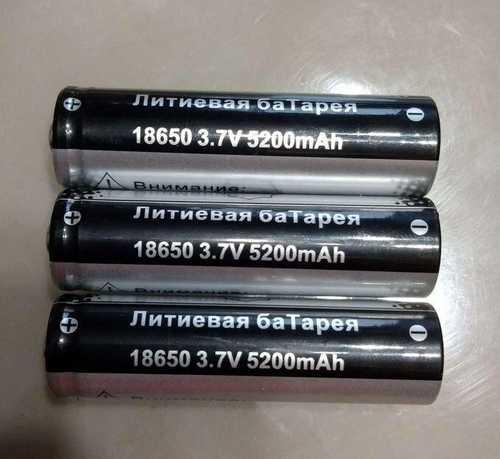 Аккумулятор 3.7 18650