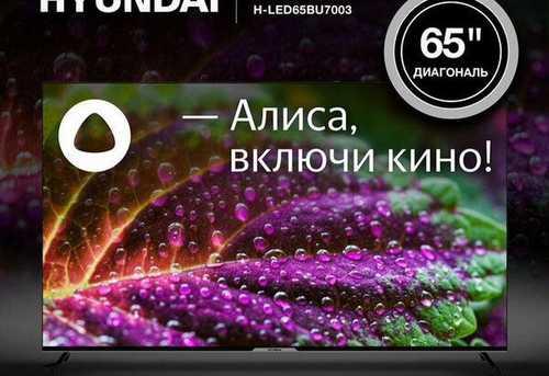 Телевизор LED Hyundai 65" H-LED65BU7003 Smart