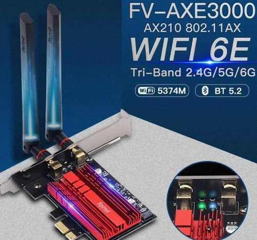 Wi-Fi 802.11ax адаптер intel   Bluetooth