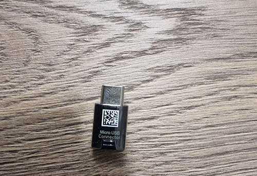 Переходник/адаптер Samsung microUSB - USB Type-C