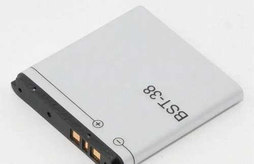 Аккумулятор BST-38 для Sony Ericsson C510, C902, C