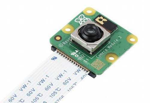 Камера для Raspberry Pi V3 (Camera Board V 3, Basi